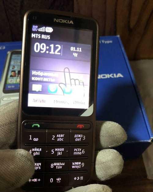 Nokia c3-01, c3-01.5 brown, Магазин, Сервис
