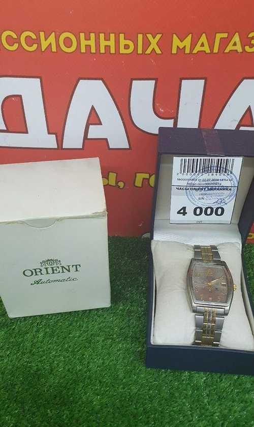 Часы Orient Titanium механика 50m в коробке