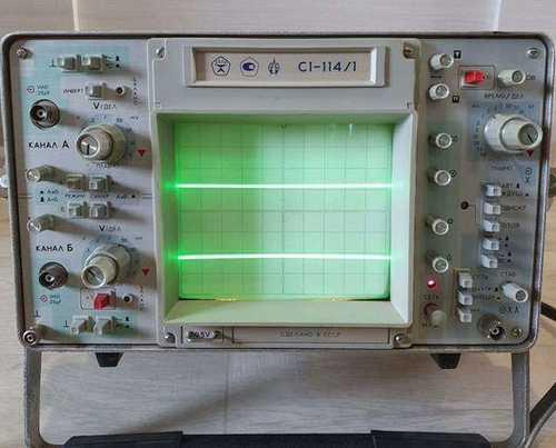 Осциллограф с1-114/1