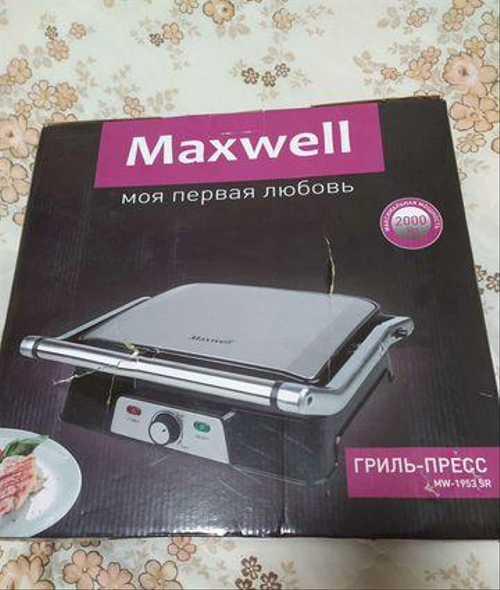 Электрогриль Maxwell MW-1953 SR