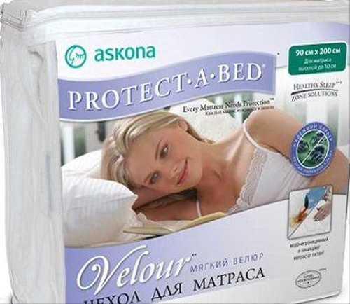 гладкий наматрасник protect-a-bed