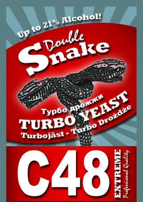 Турбо дрожжи Double Snake