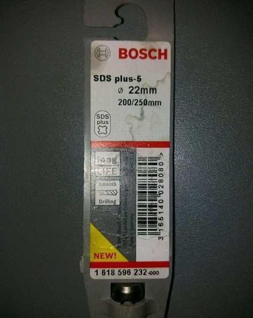 Bosch Бур SDS+ 8 и 22 мм