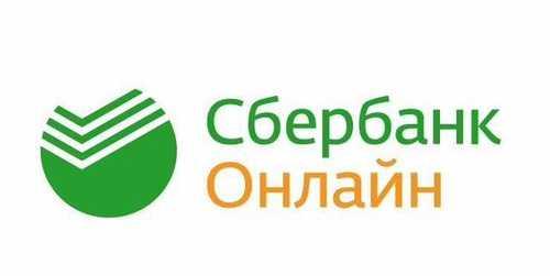 Apk файл приложения сбербанк онлайн