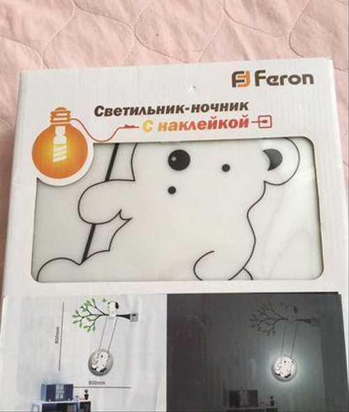 Светильник-ночник детский новый