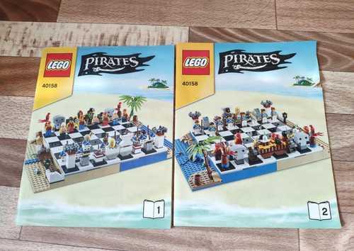 Lego 40158 Pirates Пиратские шахматы