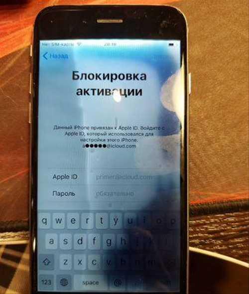 iPhone 6 на запчасти