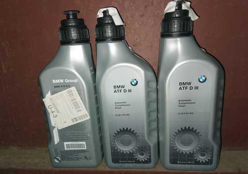 Atf bmw