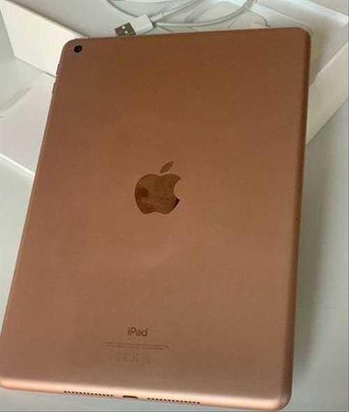 iPad 2018 32GB (6th Generation/Wi-Fi) Gold