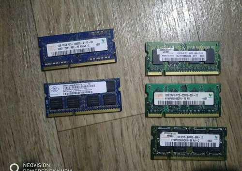 Озу ddr3 ddr2 для ноутбуков 1/2/4gb