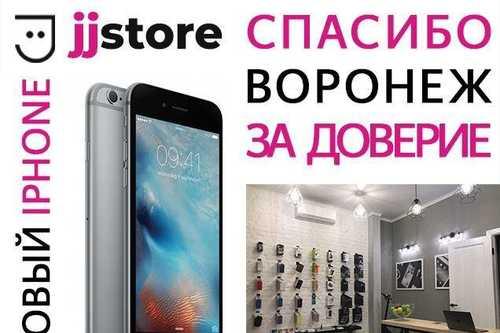 Jjstore. Jjstore Воронеж отзывы.