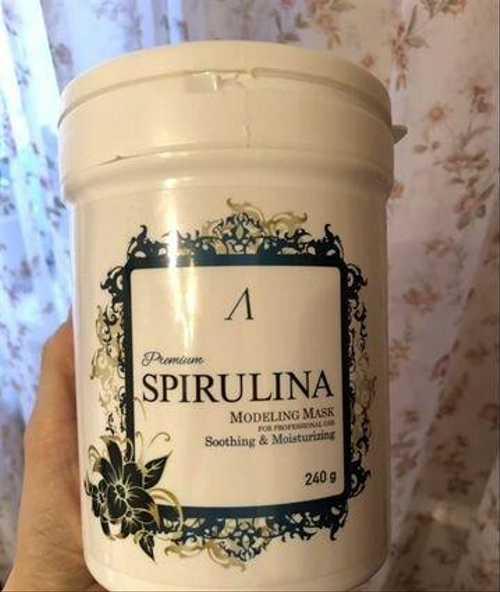 Альгинатная маска Anskin spirulina