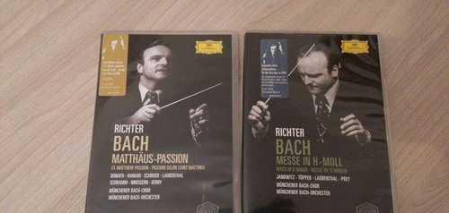 3 DVD диска Bach, Karl Richter