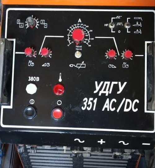 Удгу 351 ac dc схема