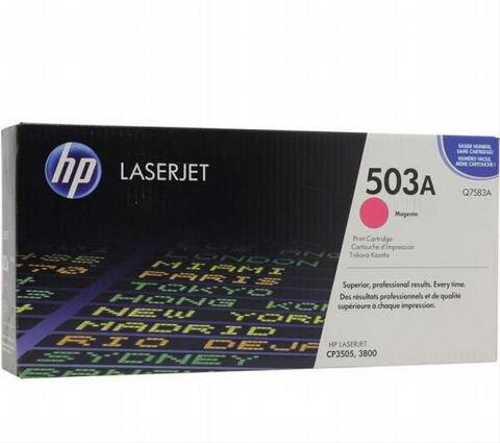 Лазерный картридж Hewlett Packard Q7583A (HP 503A)