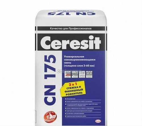 Ceresit CN 175 Универсальная самовыравнивающаяся с