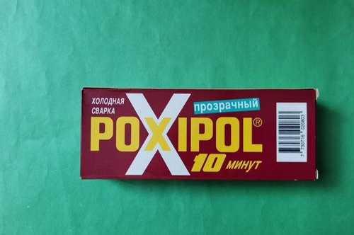 Поксипол, холодная сварка, Poxipol 70 ml