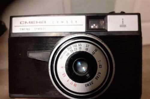 Плёночный фотоаппарат СССР смена symbol в родном ч