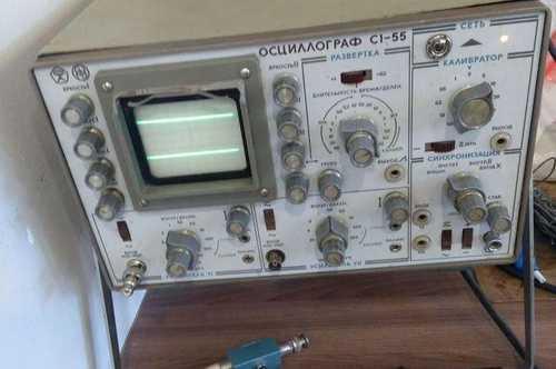 Осциллограф с1-55