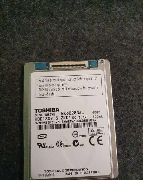 Жесткий диск 1.8 zif 60gb