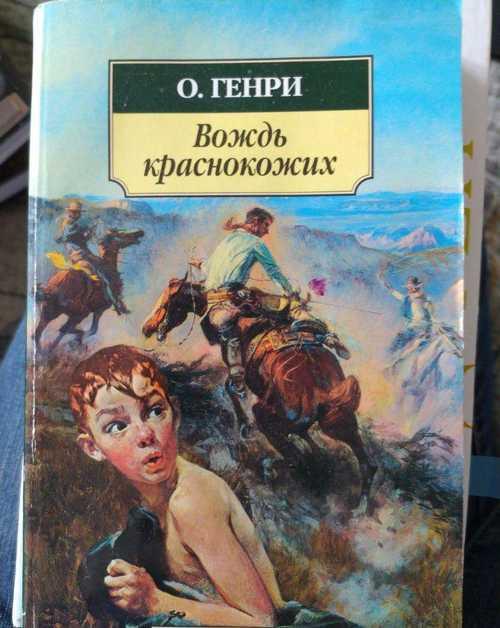 Книги в мягких обложках