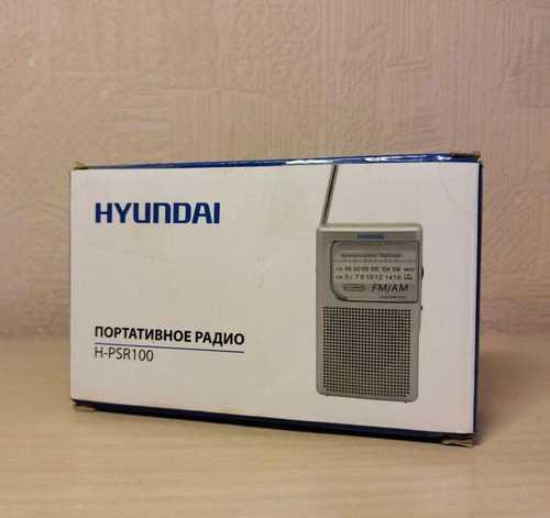 Портативное Радио Hyundai H-PSR100