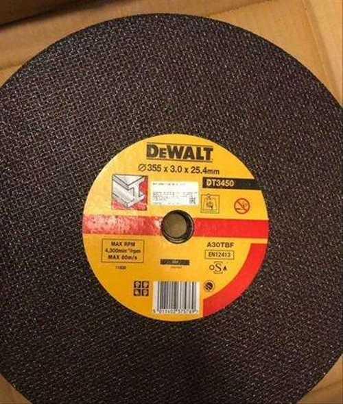Круг диск отрезной по металлу Dewalt 355x3x25,4