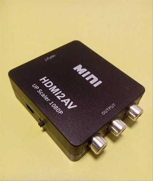 Hdmi2av переходник