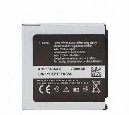 Аккумулятор Samsung AB553436AC для Samsung SGH-C17