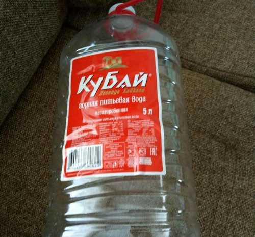 Бутылки пластиковые 5л