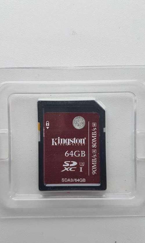 Kingston sdxc 64. 25920-4kj1c. Map data Nissan 25920. Ниссан Коннект 3. Карта навигации Ниссан Коннект 3.