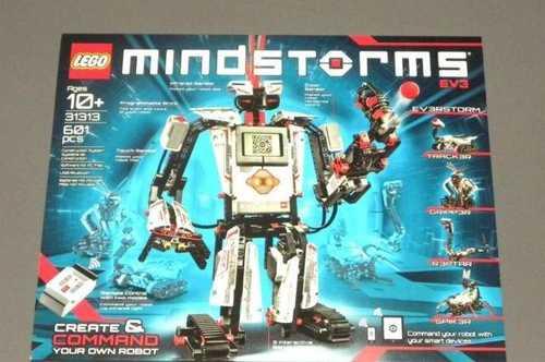 Конструктор lego Mindstorms 31313 EV3