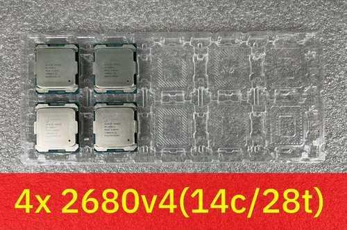 4x Intel Xeon 2680v4