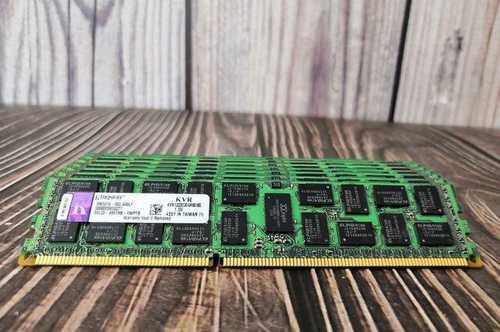 Оперативная память DDR3 Kingston 8GB ECC REG 1333M