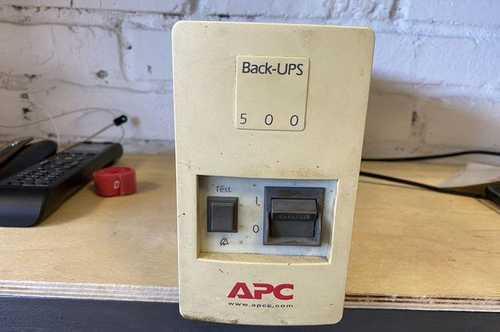 UPS APC 500
