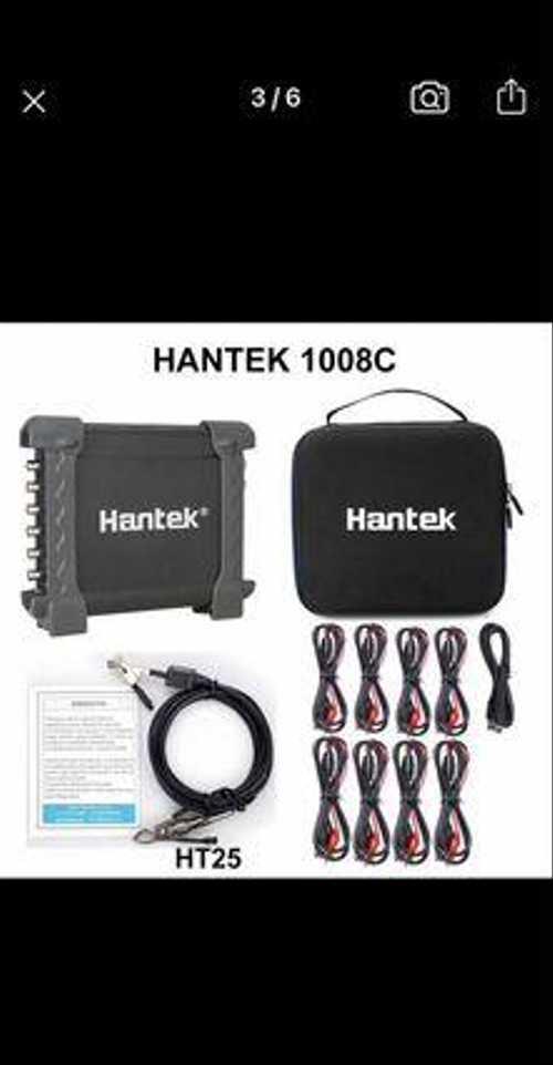 Осциллограф Hantek 1008c