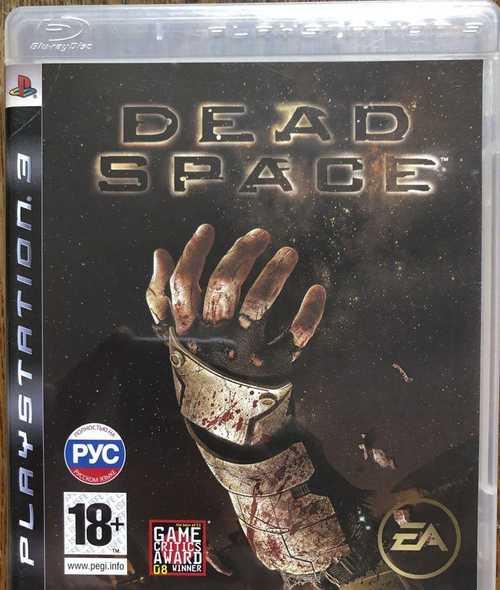 Dead Space PS3 рус