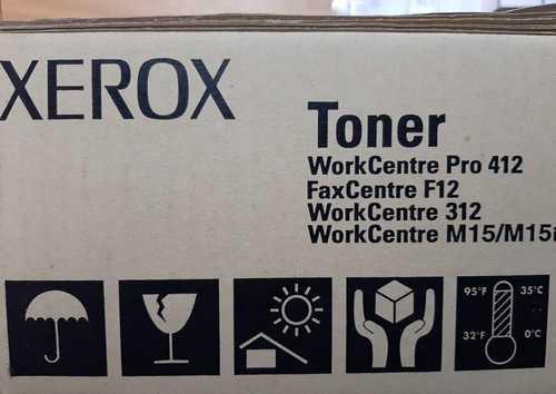 Тонер-картридж Xerox 106R00586, черный