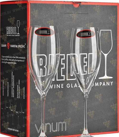 Бокалы Riedel Vinum Cuvee Prestige новые, 2 шт