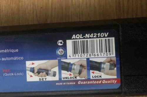 Licota AQL-N4210V Динамометрический ключ 1/2" 210н