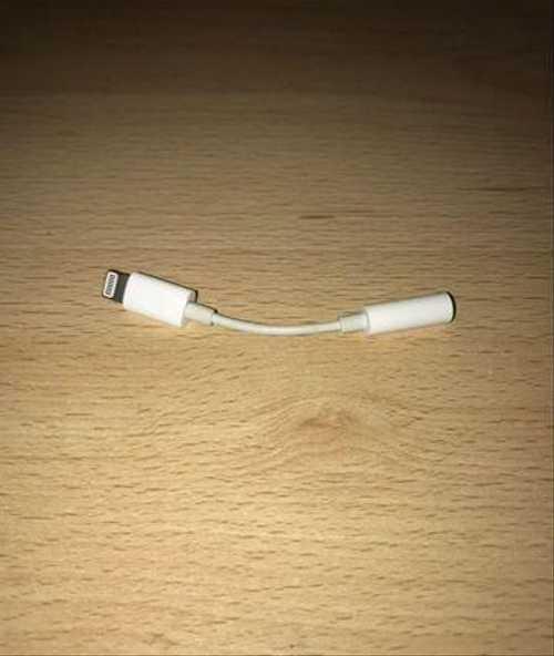 Переходник Apple Lightning - 3.5 mm jack