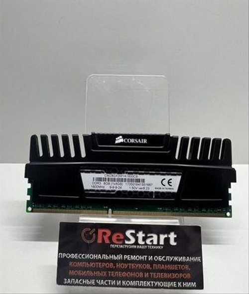 Corsair Vengeance DDR3-1600 8Gb PC3-12800