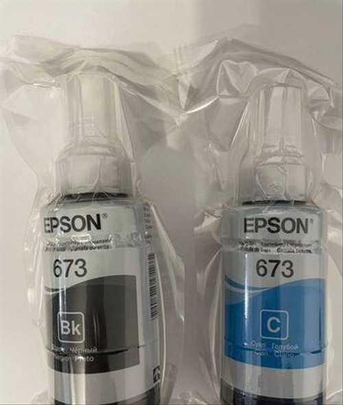 Оригинальные чернила 673 для Epson
