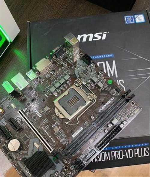 Msi H M Festima Ru