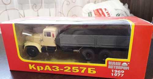 Краз нап 1/43 новый