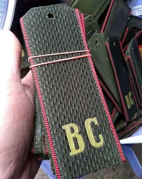 Погоны вс РФ (современные): очень много, новые