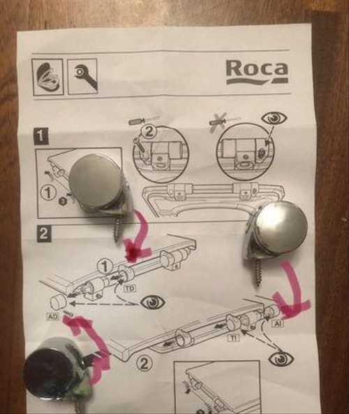 Крепления к унитазу Roca Dama Senso