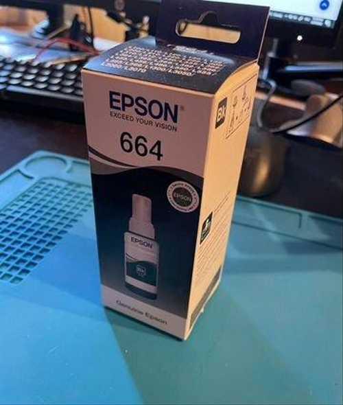 Краска для струйного принтера Epson 664 черная | Festima.Ru .