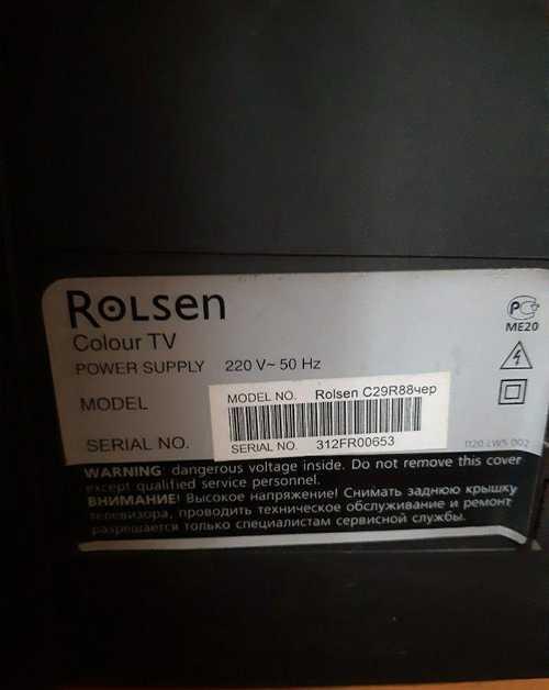 Телевизор rolsen c29r88