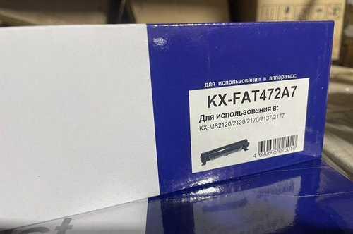 Картридж KX-FAT472A7